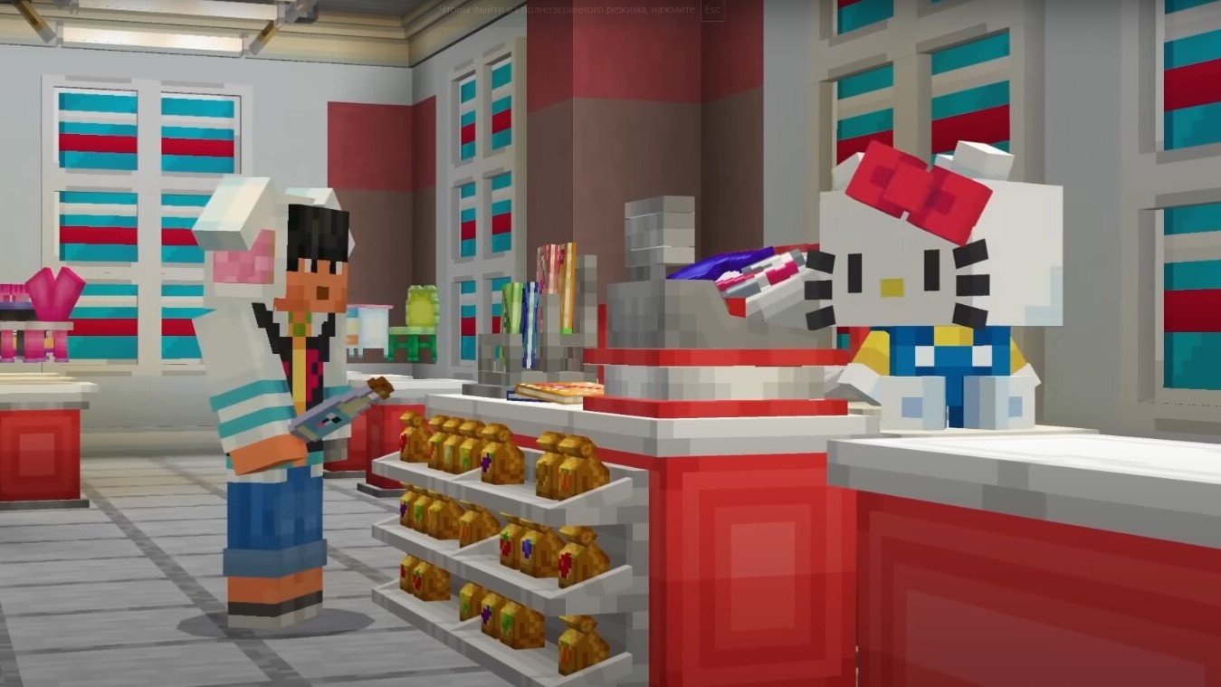 Вышло новое DLC для Minecraft с Hello Kitty - CQ