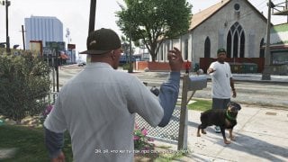 Как пользоваться Kiddion's Modest Menu - CQ