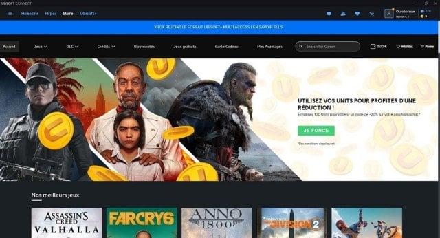 Где скачать и как зарегистрироваться в Ubisoft Connect - CQ