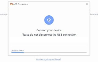 Как скачать и установить Mi PC Suite для Xiaomi - CQ