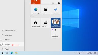 Как установить русский язык в Windows 10 и Windows 11 - CQ