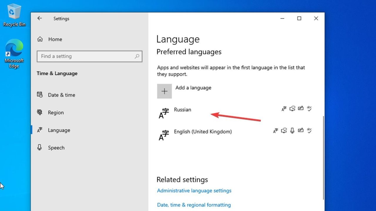 Как установить русский язык в Windows 10 и Windows 11 - CQ