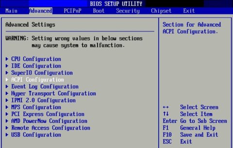 Как настроить BIOS на компьютере - CQ