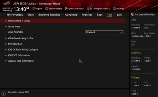 Как настроить BIOS на компьютере - CQ
