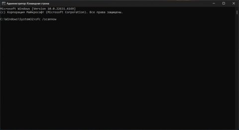 Как исправить ошибку Kernel-Power 41 в Windows - CQ