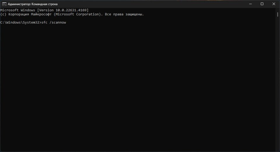Как исправить ошибку Kernel-Power 41 в Windows - CQ