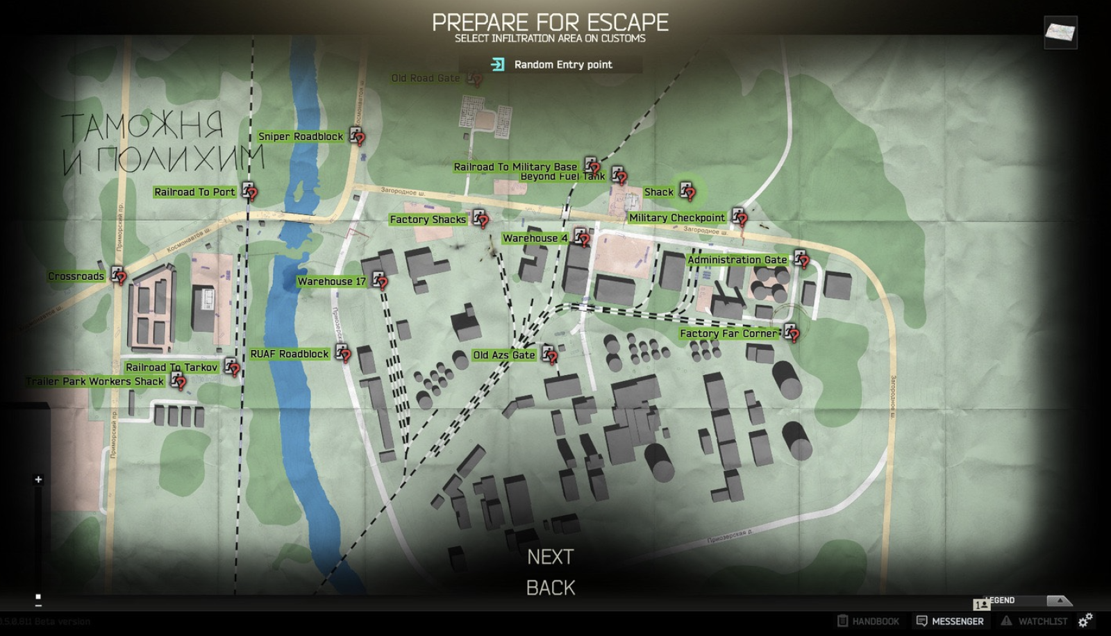 Где эвакуироваться в Escape From Tarkov — полный гайд по выходам - CQ