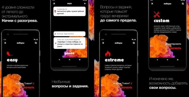 50 лучших игр на двоих на телефон Андроид и iOS - CQ