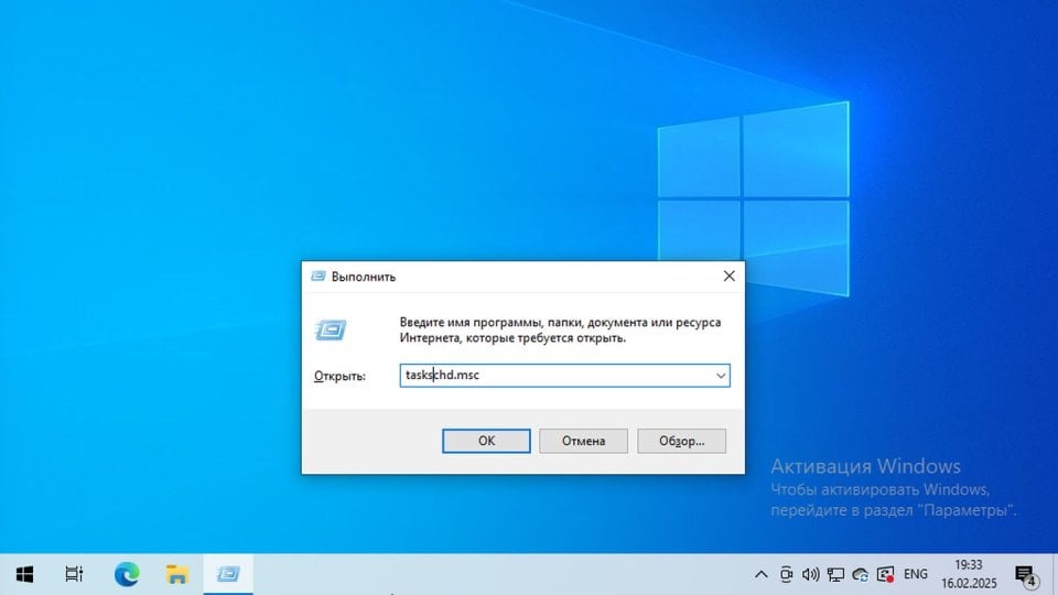 12 способов запуска PowerShell в Windows - CQ
