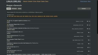 Windows или Linux — что лучше и чем отличаются - CQ