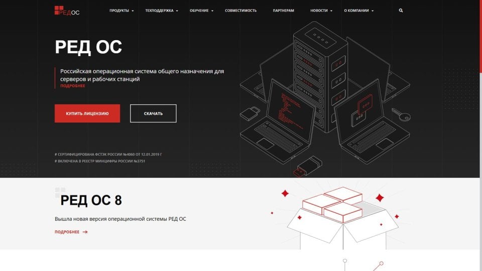 Windows или Linux — что лучше и чем отличаются - CQ