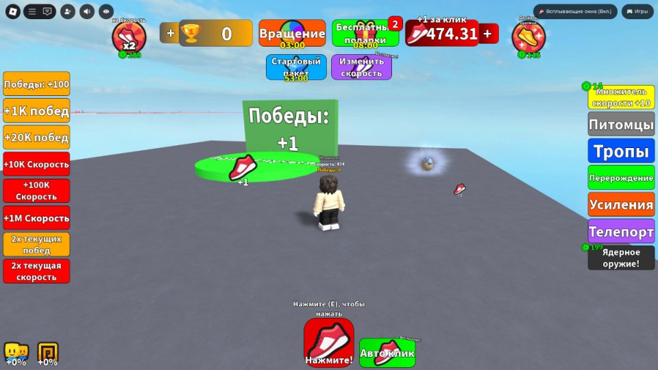 The Hatch 2025: обзор предстоящего ивента в Roblox - CQ