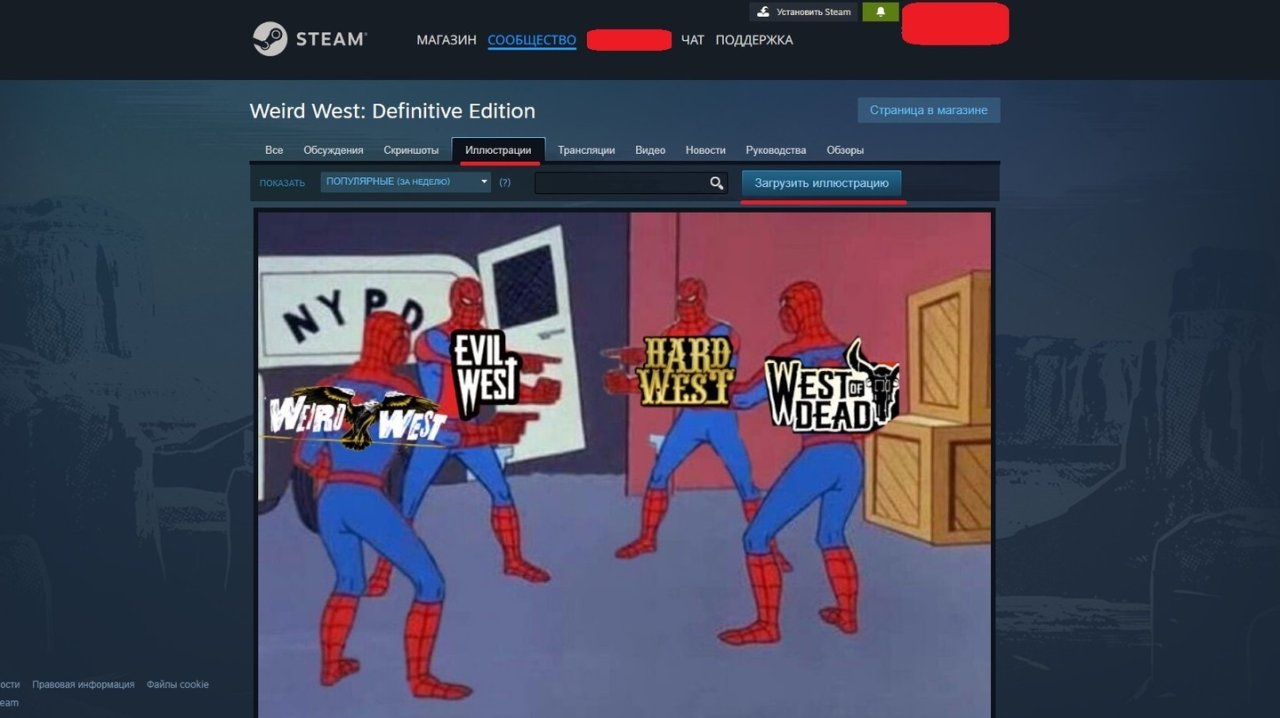 Как добавить и настроить иллюстрацию в профиле Steam - CQ