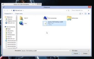 Как установить Linux на ПК: подробное руководство для начинающих - CQ